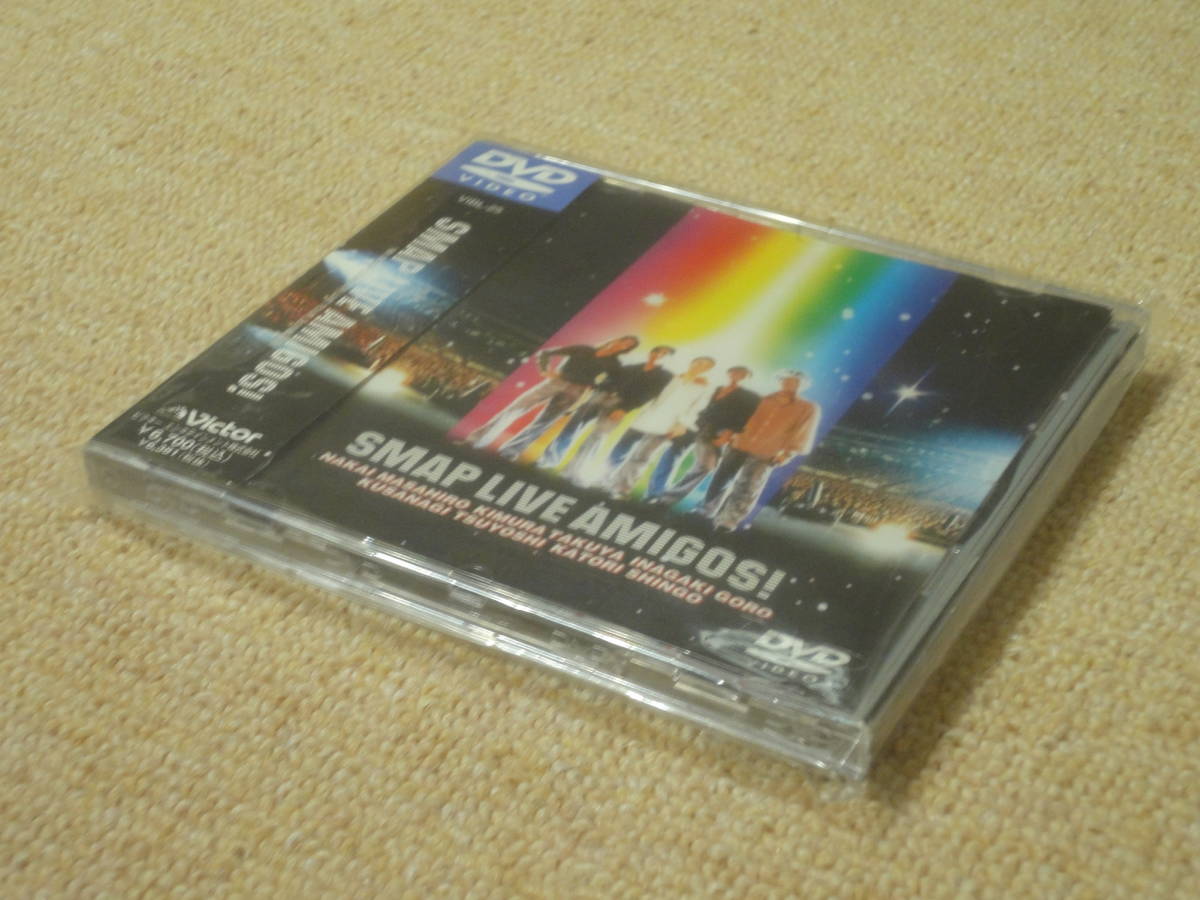 SMAP LIVE AMIGOS SMAP スマップ DVD(ジャパニーズポップス)｜売買されたオークション情報、yahooの商品情報を ...