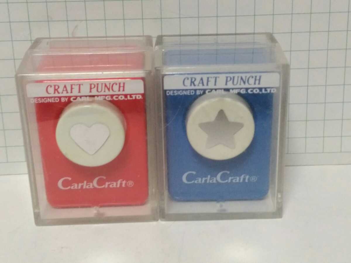 CARL CRAFT PUNCH Carla Craft カール クラフトパンチ ハート + ホシ 星 2点セット(クラフトパンチ)｜売買され ...