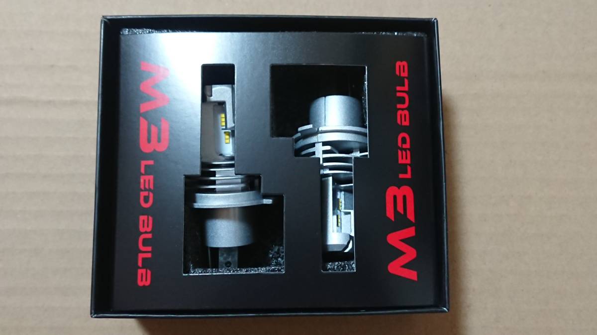 H4 LED ヘッドライト ダイハツ ミラジーノ H17.12 H20.12 L700S L701S L710S L711S L650S ...