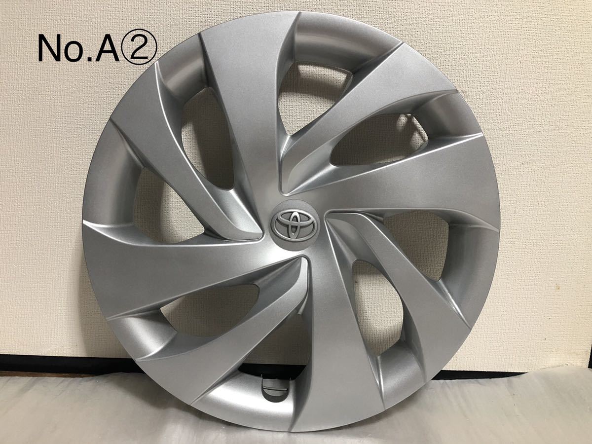 全国 送料 無料 ヤリス YARIS yarisトヨタ TOYOTA ホイール キャップ カバー 14インチ 1枚 42602-K0010 ...
