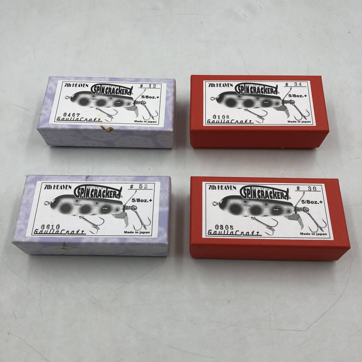 釣り具 ガウラクラフト 7th HEAVEN スピン クラッカー SPIN CRACKER #12レッドヘッド #36クールパロット 他 4種 ...