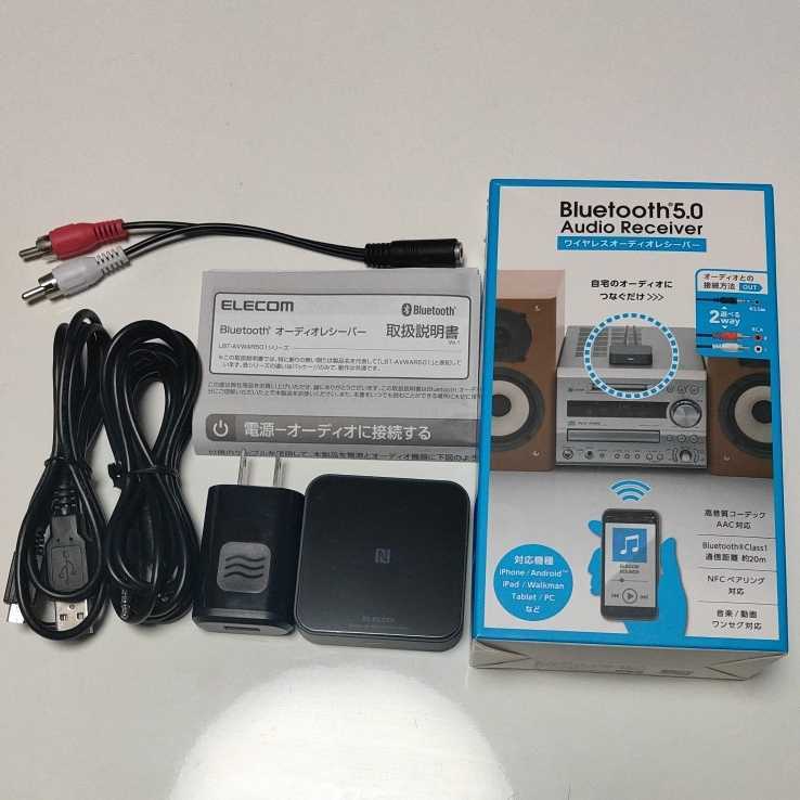 ELECOM ワイヤレス オーディオレシーバー Bluetooth5.0 LBT-AVWAR501(オーディオ機器)｜売買されたオークション情報、yahooの商品情報をアーカイブ公開 ...