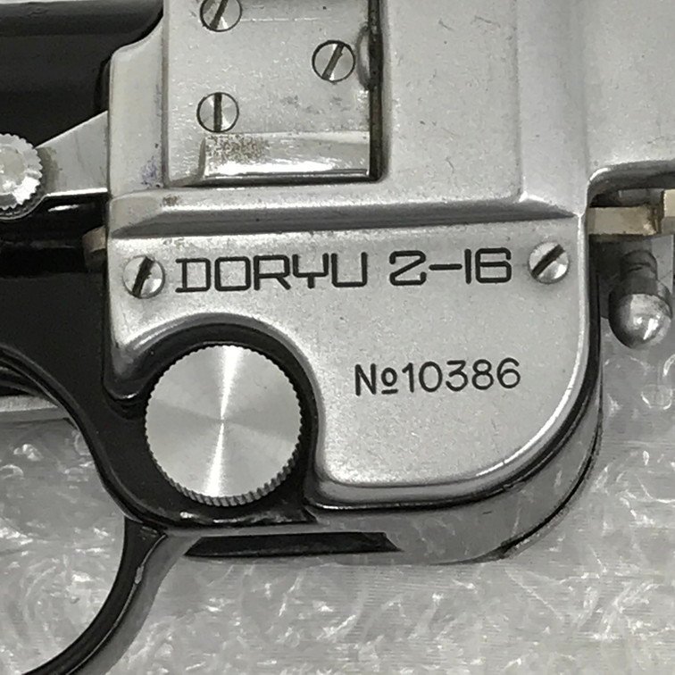 送料着払い AHAP1016 ドリューカメラ DORYU 2-16 DORYU 2 FLASH CAMERA ピストル型カメラ 動作未確認 ...