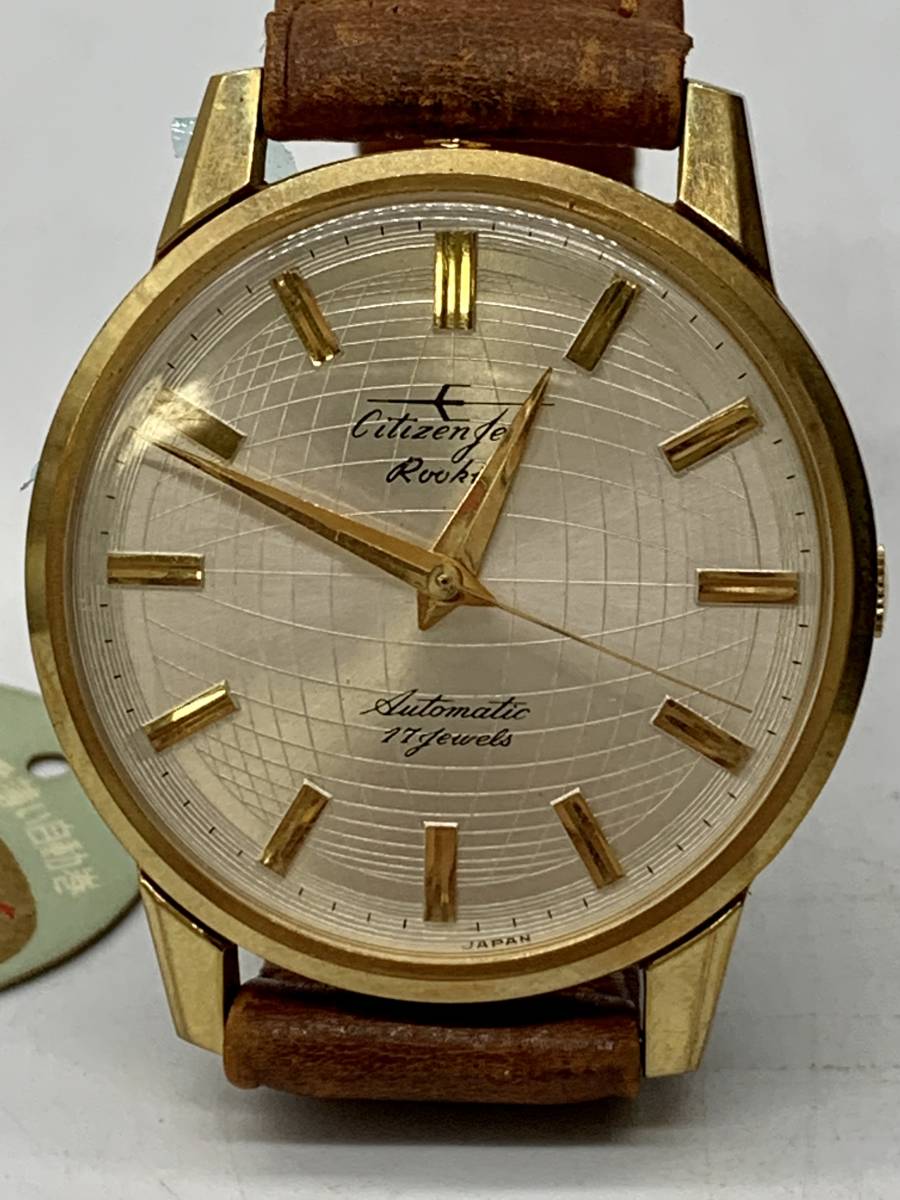 シチズン ジェット ルーキー CITIZEN JET ROOKIE 17石 JR15803 未(その他)｜売買されたオークション情報 ...