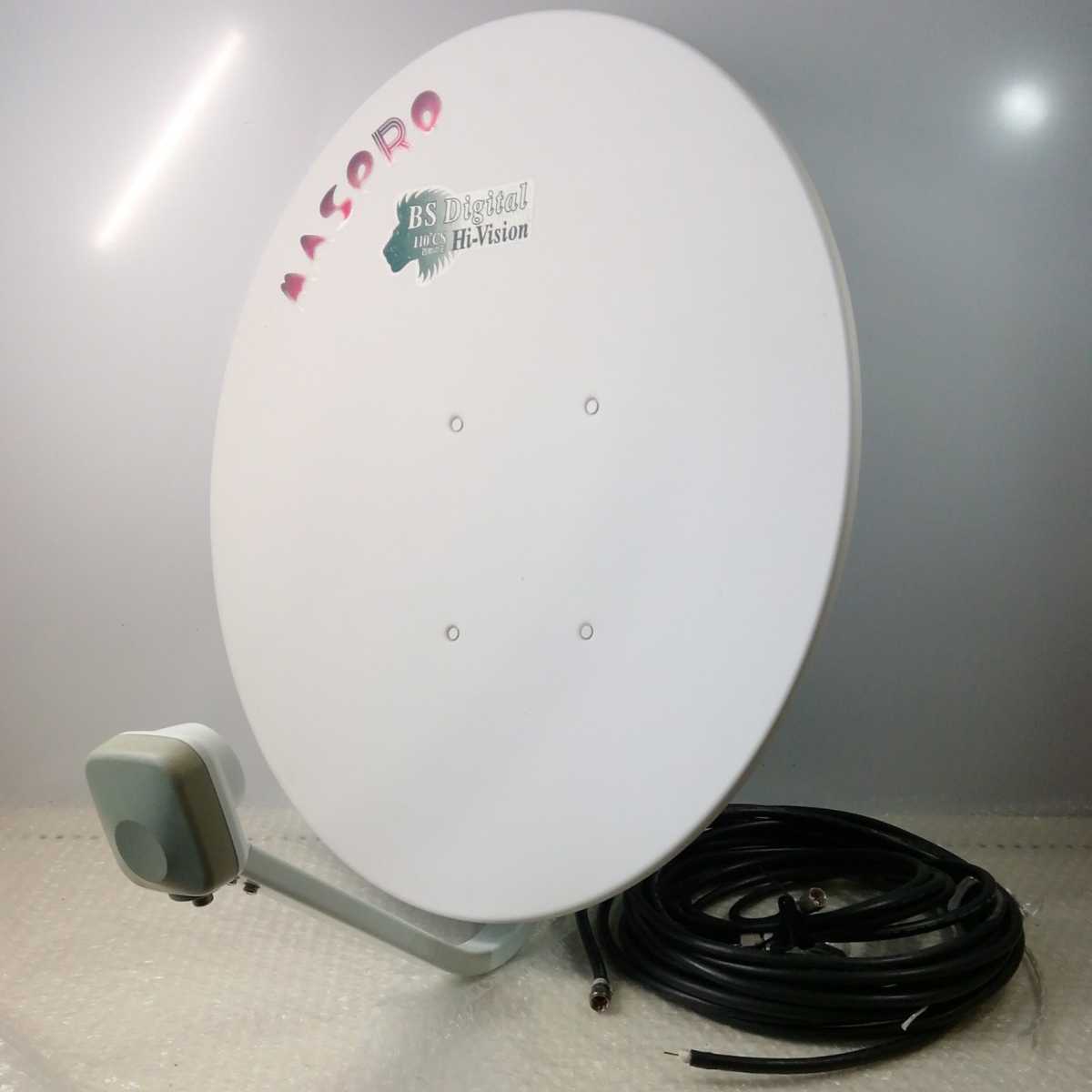 MASPRO マスプロ BC Parabo BCアンテナ BSC45R BSデジタルハイビジョン対応 110℃CS BS(CS・BS対応 ...