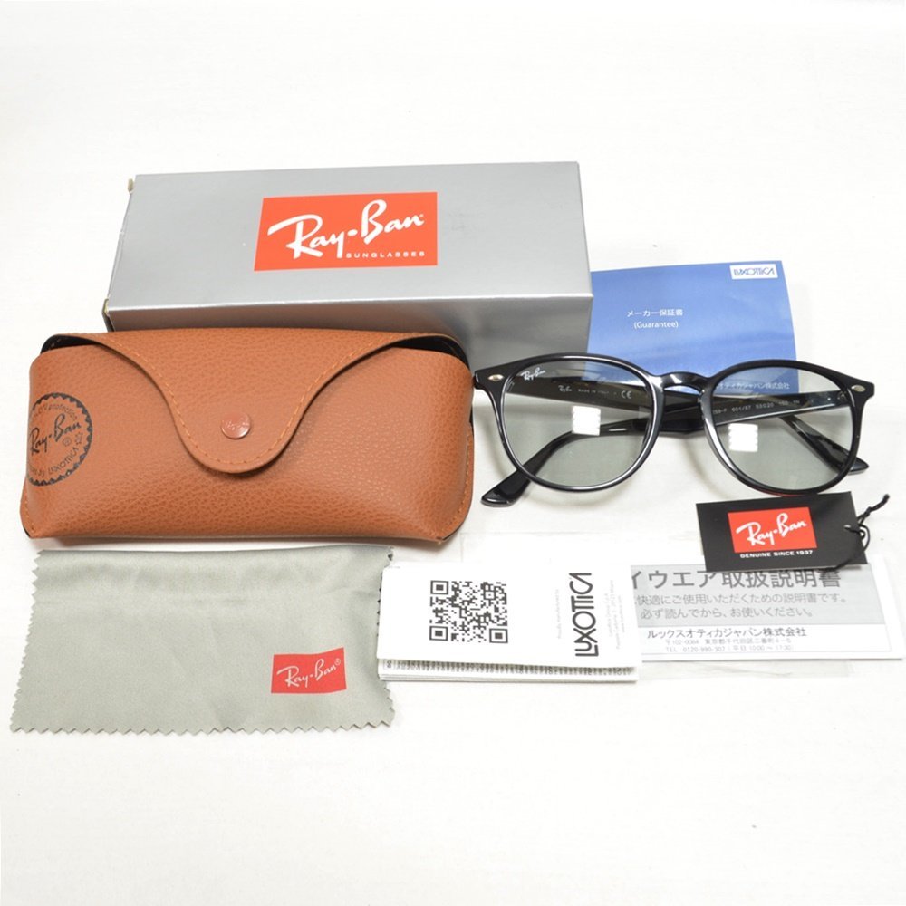 YA1H Ray-Ban レイバン サングラス RB 4259-F 601/87 ブラック メンズ(その他)｜売買されたオークション情報、yahooの商品情報をアーカイブ公開 - オークファン ...