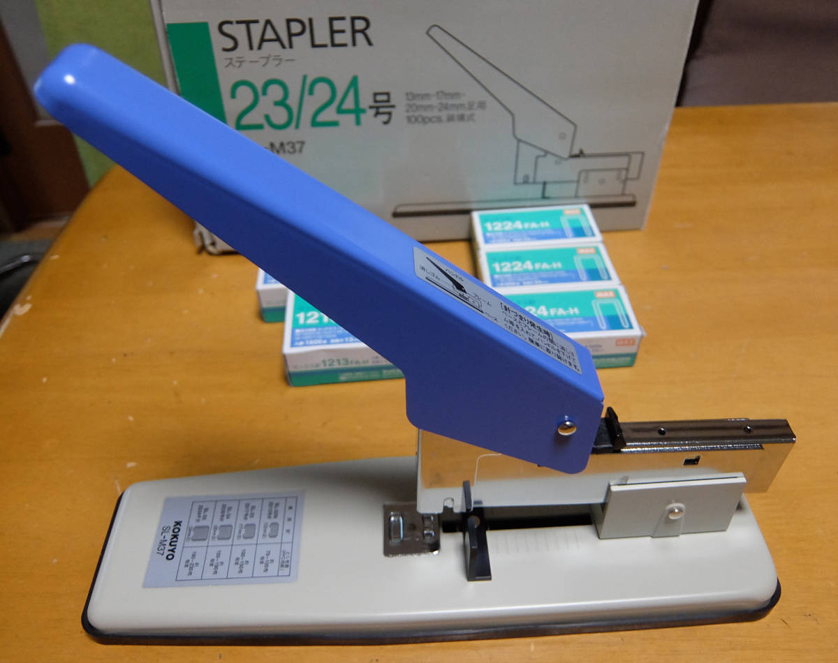 コクヨ ステープラー 23/24号 SL-M37 超大型ホッチキス 230枚 針付き(オフィス用品一般)｜売買されたオークション情報、yahooの商品情報をアーカイブ公開 - オークファン ...