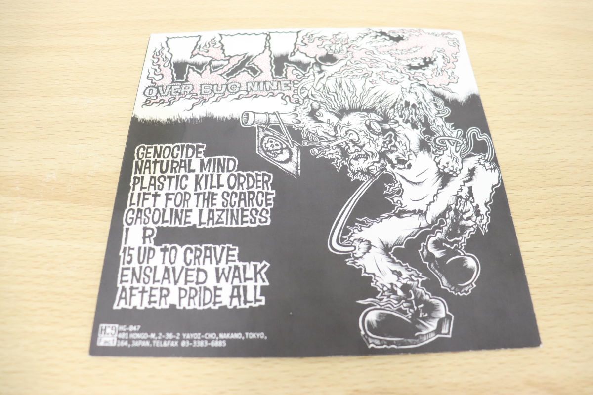 01 トースト/Over Bug Nine/TOAST/HG-047/CD/ハードコア(その他)｜売買されたオークション情報、yahooの商品 ...