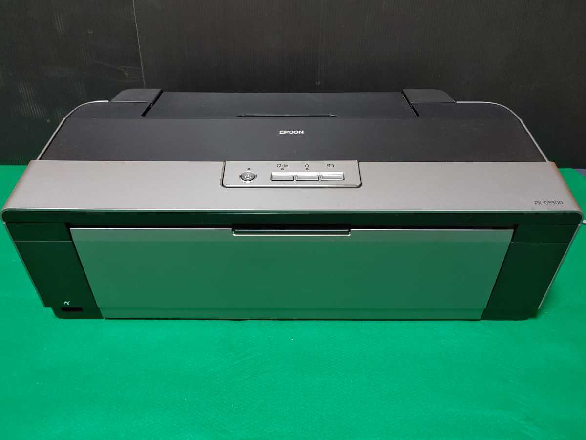 EPSON エプソン インクジェットプリンター PX-G5300 ランプ交互点滅(A3プリンタ)｜売買されたオークション情報、yahooの商品 ...