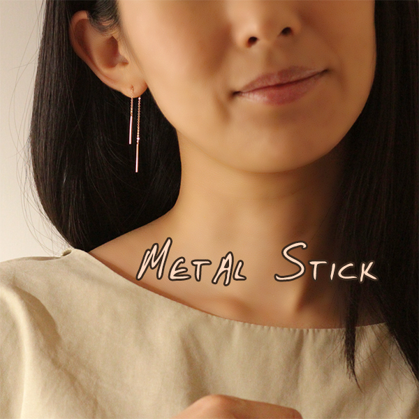 /ピアス/K18GP/アメリカン/チェーン/ピンクゴールド/18金/レディース/ /両耳/揺れる/シンプル/ロング/長い/メタル/上品/女性/PG(ピンクゴールド)｜売買されたオークション情報 ...