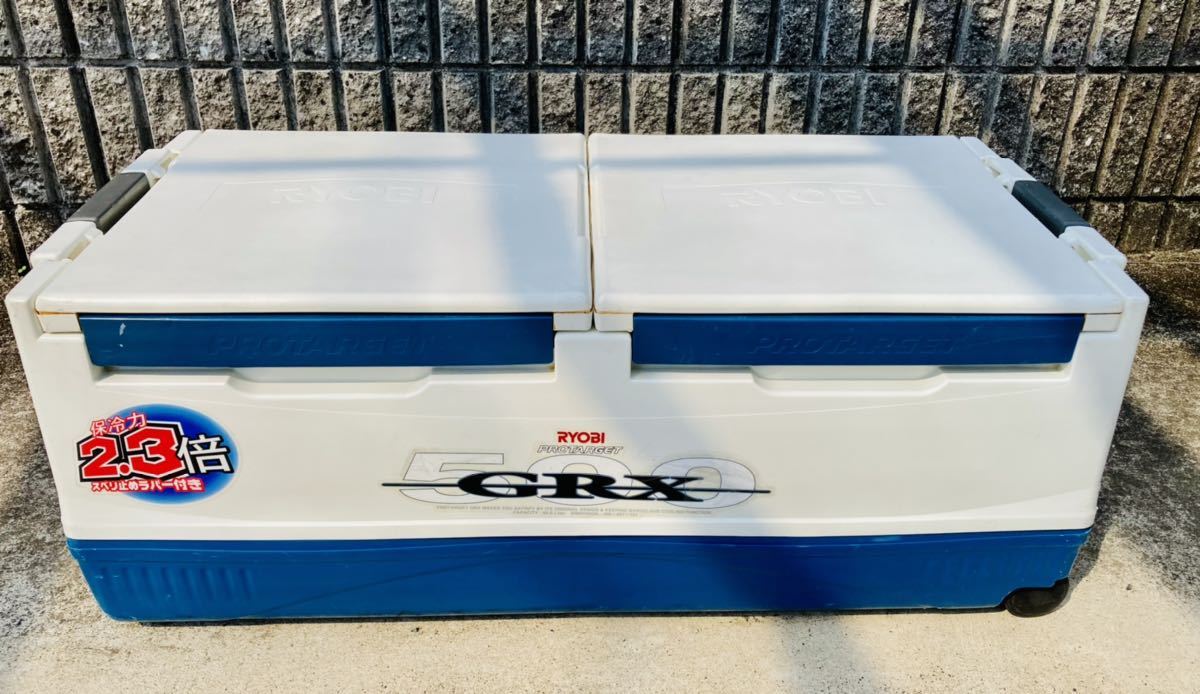 リョービ プロターゲット GRX500 クーラーボックス 保冷力2.3倍 50L 検索ワード → キャンプ キャスター ブリ 青物 サラワ ...