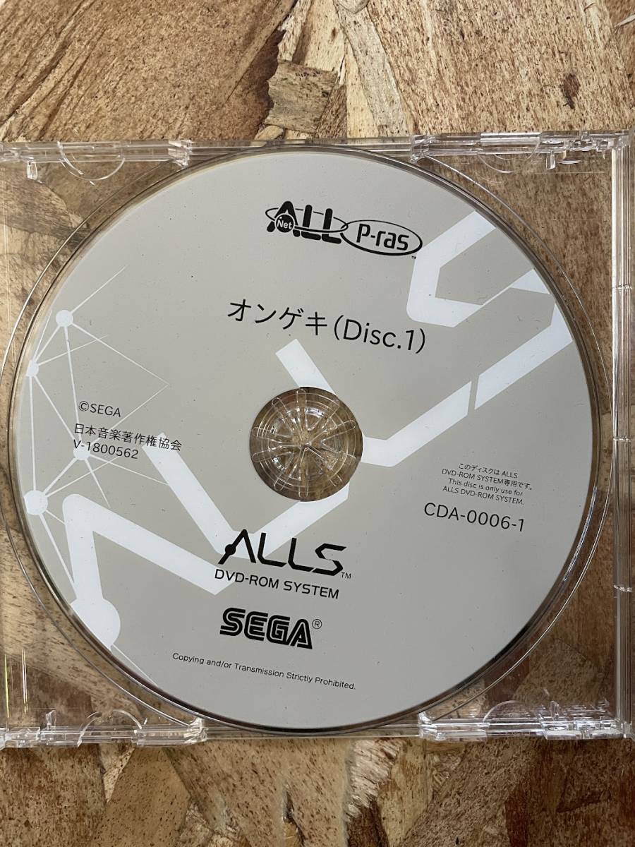 セガ アーケード オンゲキ DVD-ROM SEGA ONGEKI DVD-ROM No.1035(その他)｜売買されたオークション情報 ...
