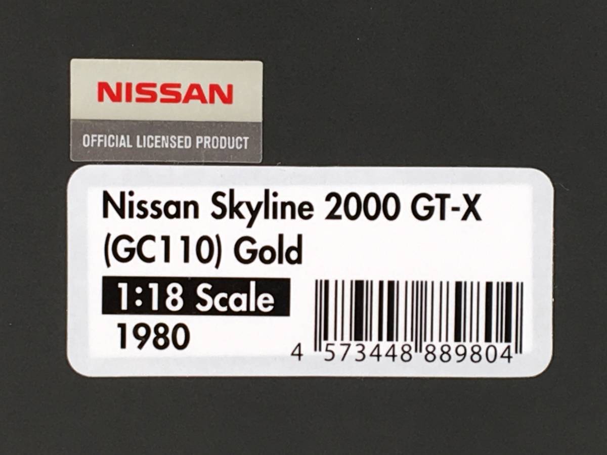 日産 スカイライン ケンメリ 2000GT-X GC110型 Gold 1/18 TK. Company(乗用車)｜売買されたオークション情報 ...