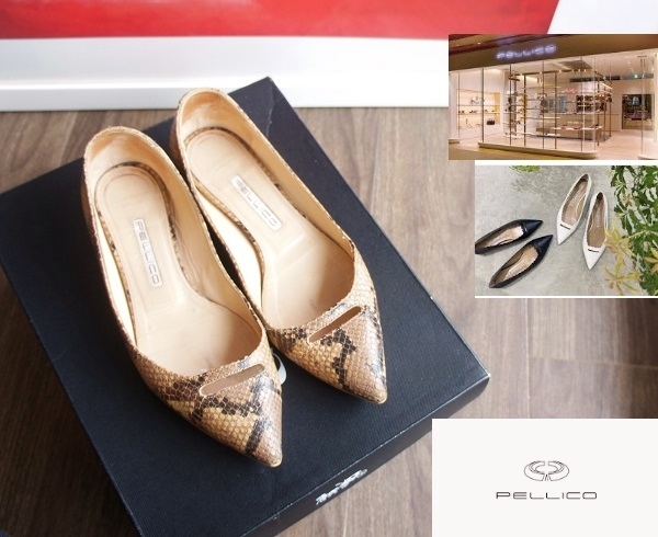PELLICOペリーコ/パイソンデザインフラットパンプス/36(その他)｜売買されたオークション情報、yahooの商品情報をアーカイブ公開 - オークファン（aucfan.com）