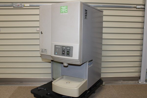 当店直接引取り限定 ホシザキ ティーサーバー AT-50HA 給茶機 HOSHIZAKI 卓上 厨房 10N18435(厨房機器)｜売買された ...