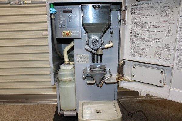 当店直接引取り限定 ホシザキ ティーサーバー AT-50HA 給茶機 HOSHIZAKI 卓上 厨房 10N18435(厨房機器)｜売買された ...