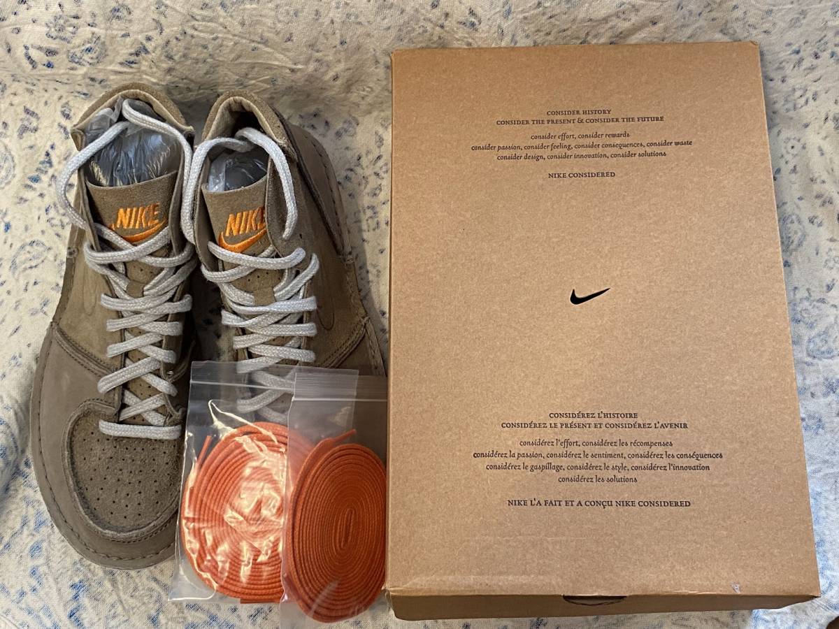 室内試着のみ ナイキ コンシダード ミッド nike considered mid US 11 29cm # acg ベージュ スエード調 箱 ...