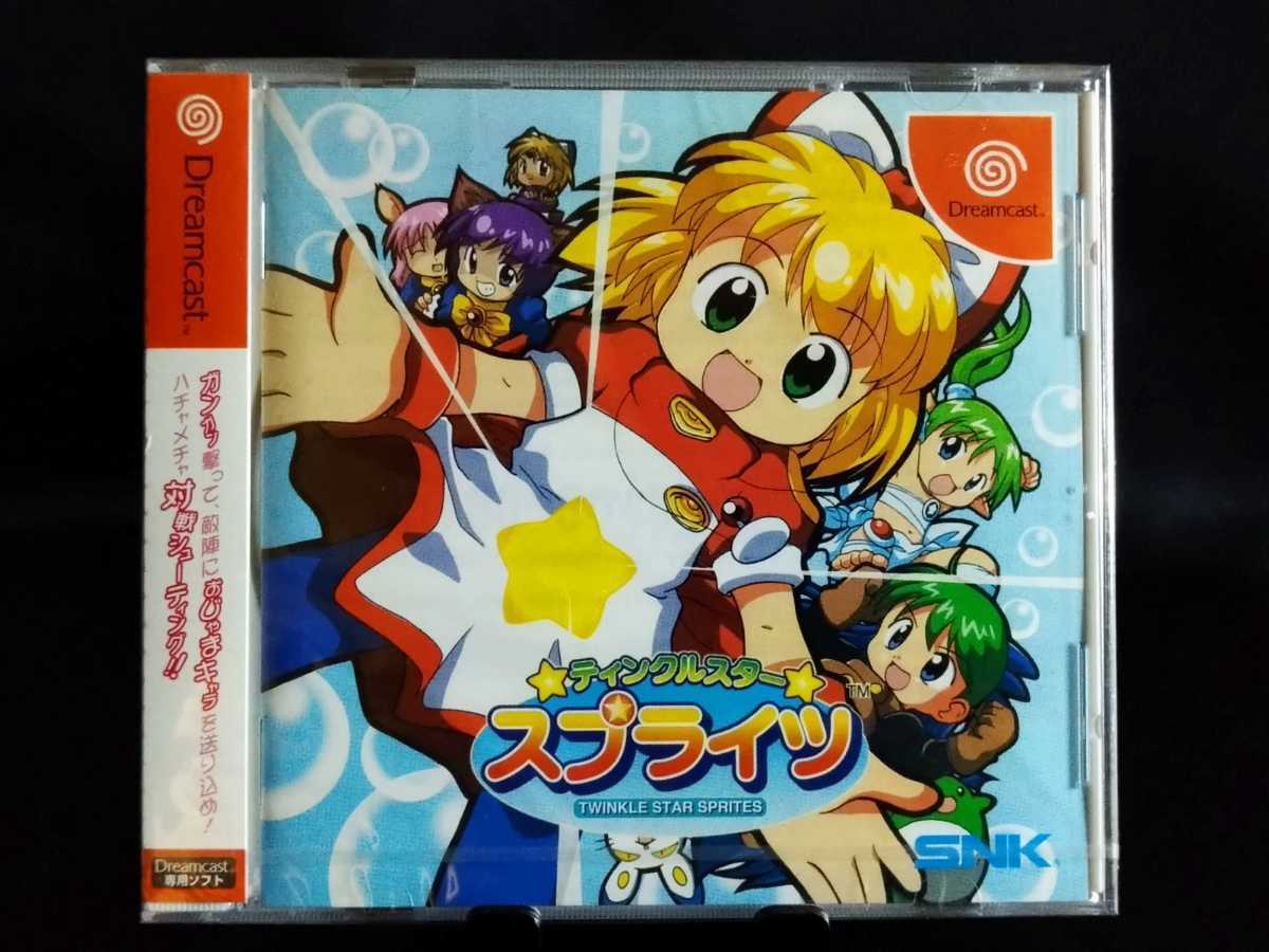 DC ティンクルスタースプライツ Twinkle Star Sprites RUKK Dreamcast用ソフト(シューティング)｜売買された ...