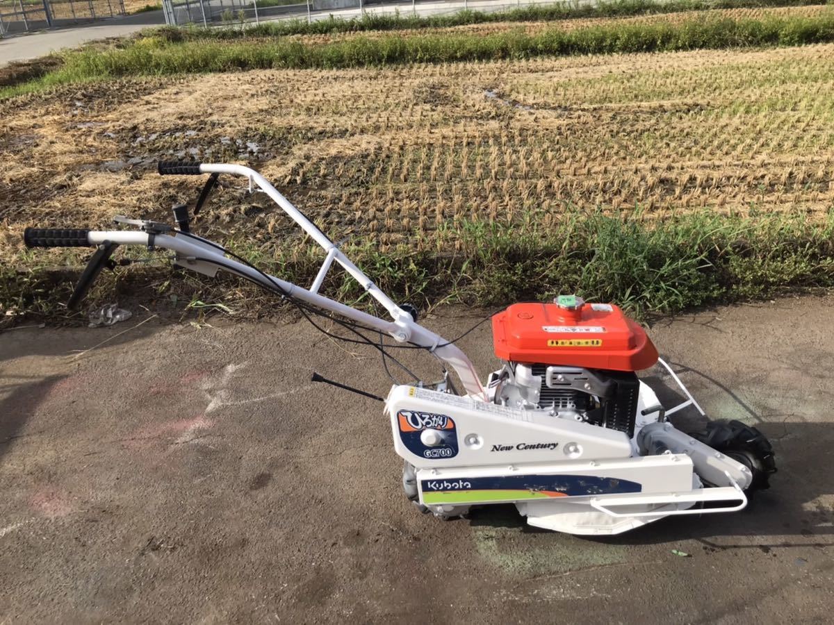 石川 ロータリモーア ウイングモア クボタ Kubota ひろがり GC700 始動 走行 回転の確認 引き取り可能 M40(本体)｜売買され ...
