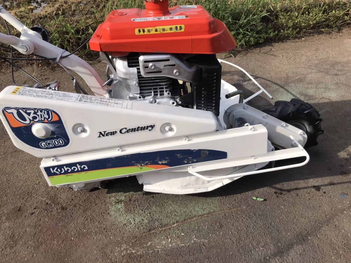 石川 ロータリモーア ウイングモア クボタ Kubota ひろがり GC700 始動 走行 回転の確認 引き取り可能 M40(本体)｜売買され ...