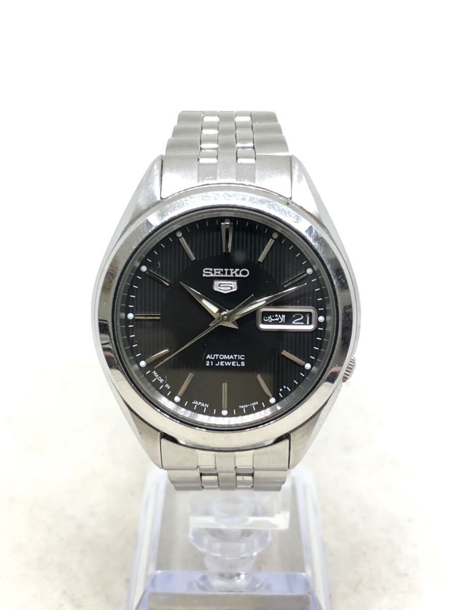 2208Smor 1円 SEIKO 5 AUTOMATIC 21JEWELS セイコーファイブ 7S26-03V0 自動巻き メンズ 腕時計 アラビア語 カレンダー デイデイト 裏スケ ...