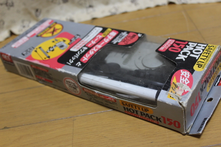 GEX ジェックス セフティアップ ホットパック150 ICサーモスタット EX-003 60Cm以下水槽対応 保管品(サーモスタット)｜売買されたオークション情報、yahooの商品情報を ...