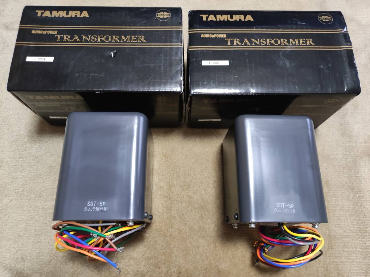TAMURA/タムラ P.P用出力トランス SOT-5P ペア(パーツ、部品)｜売買されたオークション情報、yahooの商品情報をアーカイブ ...