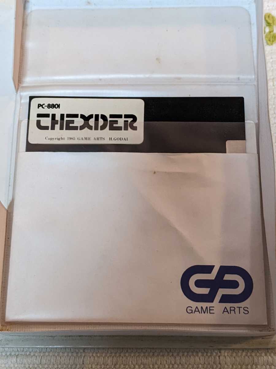 ASCII アスキー のPCソフト THEXDER 88 PC-8801mk2 フロッピーディスク版 テグザー THEXDER ゲームアーツ ...