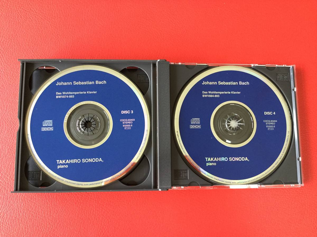園田高弘の芸術 1 /バッハ:平均律クラヴィーア曲集 全曲 /帯/4枚組CD COCQ-83401-4(器楽)｜売買されたオークション情報、yahooの商品情報をアーカイブ公開 ...
