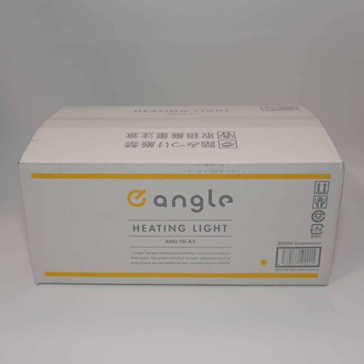 eangle 暖房照明消臭機 ヒーター付トイレ照明 ANG-TD-A3 白 ホワイト 品(電気ヒーター)｜売買されたオークション情報、yahooの商品情報をアーカイブ公開 - オークファン ...