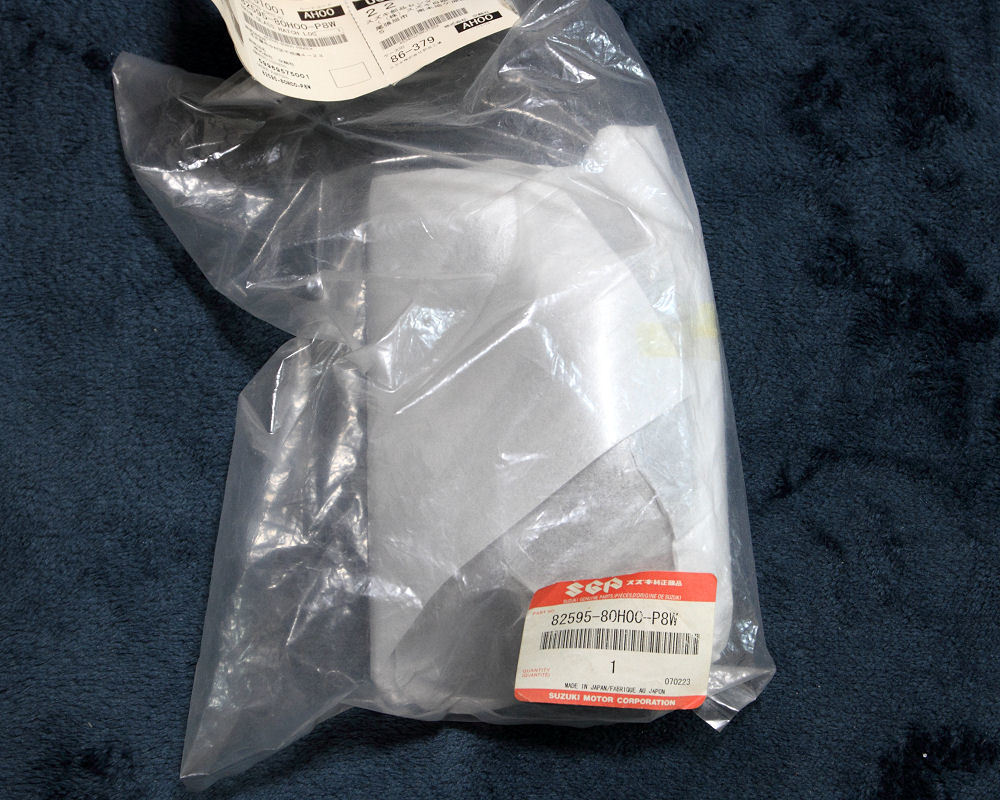 スズキ ツイン EC22S 純正 82595-80H00-P8W トリム ガラスハッチロック ブルー TWIN(スズキ用)｜売買された ...