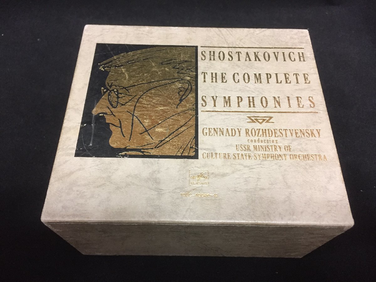 CD ビクター音楽産業株式会社/Melodiya ロジェストヴェンスキー ショスタコーヴィチ：交響曲全集 11CD VICC-40001~11 ...