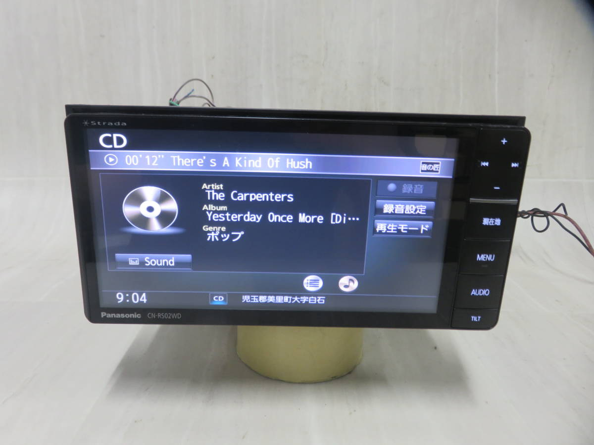 W1226完動品保証付Panasonic Strada 高性能2015年 SDカーナビ/CN-RS02WD/Bluetooth TV地デジ ...