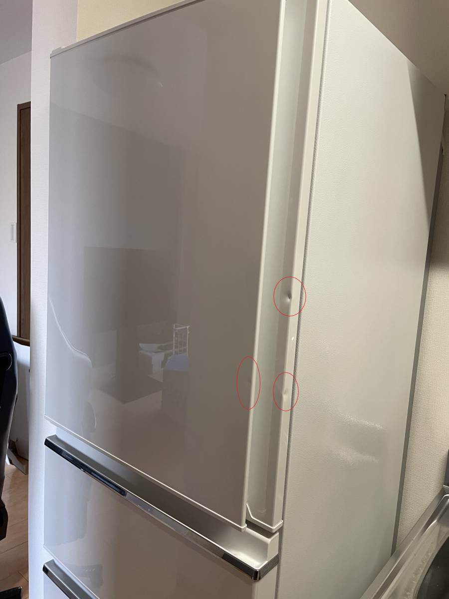 三菱 MITSUBISHI 冷凍冷蔵庫 3ドア 330L MR-CX33E-LW パールホワイト 2020年製 ヤマダ電機保証付き(300 ...