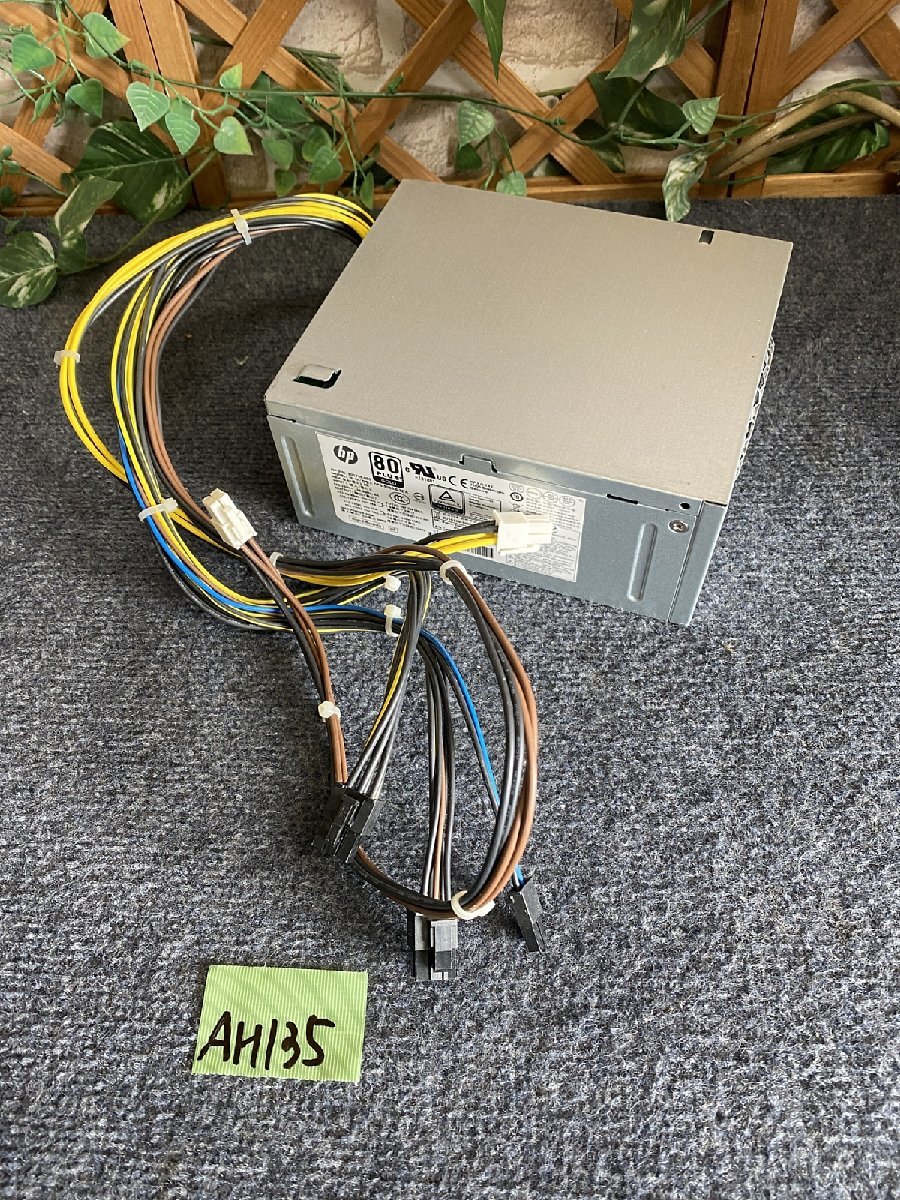送80サイズ HP DPS-500AB-32 A P/N 901759-003 500W電源ユニット 80PLUS GOLD(450W ...