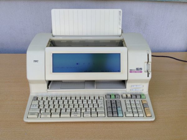 営SR687-160 東芝テック TEC テック 事務コン 帳作 OA-100 通電 起動確認済み 現状渡し 直接引き取り歓迎(OA機器)｜売買されたオークション情報、yahooの商品情報を ...