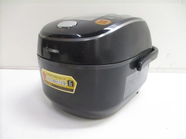 象印 ZOJIRUSHI 圧力IH炊飯ジャー 炊飯器 NP-QT06 南部鉄器 極め羽釜 極め炊き 18年製 0917-S4 @100(圧力 ...