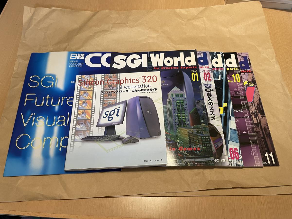 sgi silicon graphics 320 ／ SGI World 他 書籍セット(SGI)｜売買されたオークション情報、yahooの ...