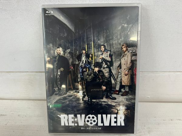 HD643-220923-008 舞台 RE:VOLVER リボルバー Blu-ray DVD 二枚組(演劇、ミュージカル)｜売買された ...