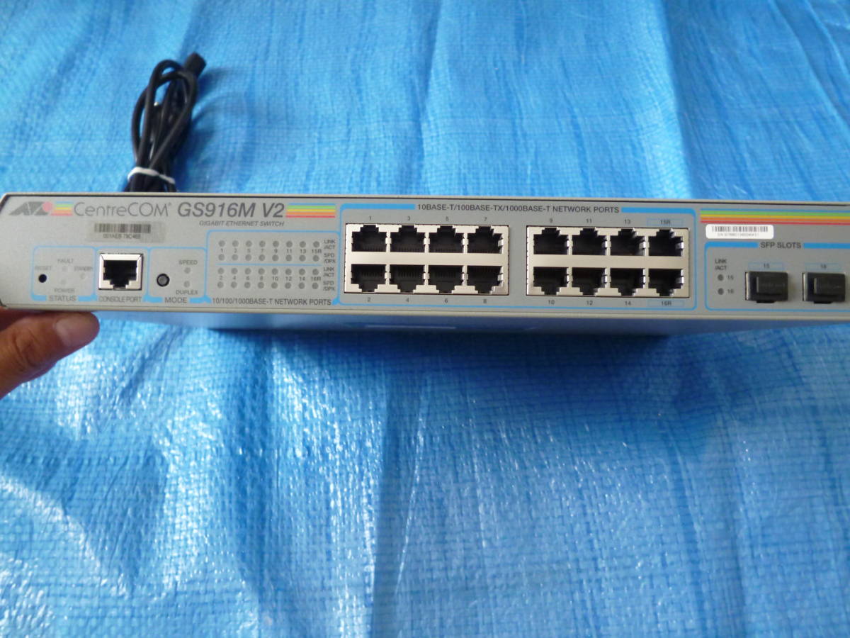 アライドテレシス CentreCOM GS916M v2 スイッチングハブ HUB ③(イーサネットハブ)｜売買されたオークション情報 ...