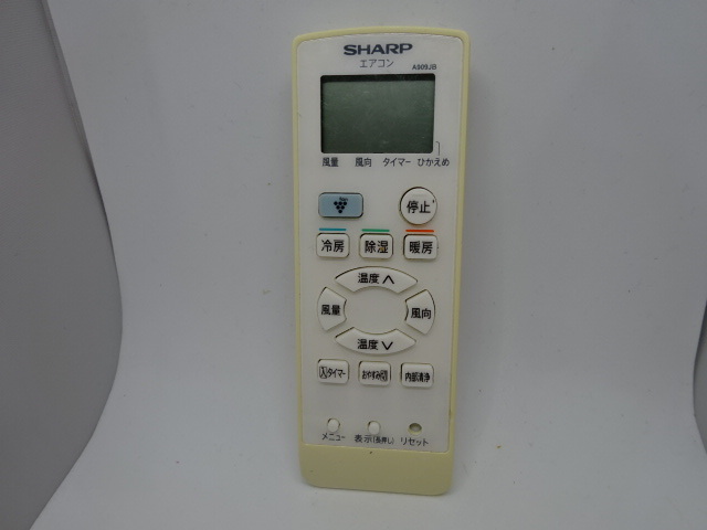 B2985 シャープ エアコンリモコン A909JB クリックポスト(シャープ)｜売買されたオークション情報、yahooの商品情報をアーカイブ ...