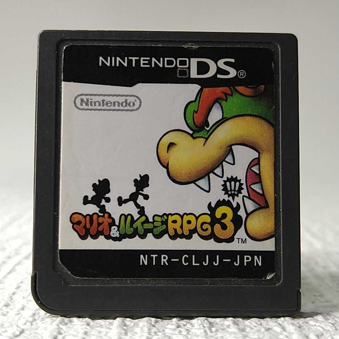 DSソフト / マリオ＆ルイージRPG3 ソフトのみ 管理No2-014 同梱包大歓迎(その他)｜売買されたオークション情報、yahooの商品 ...