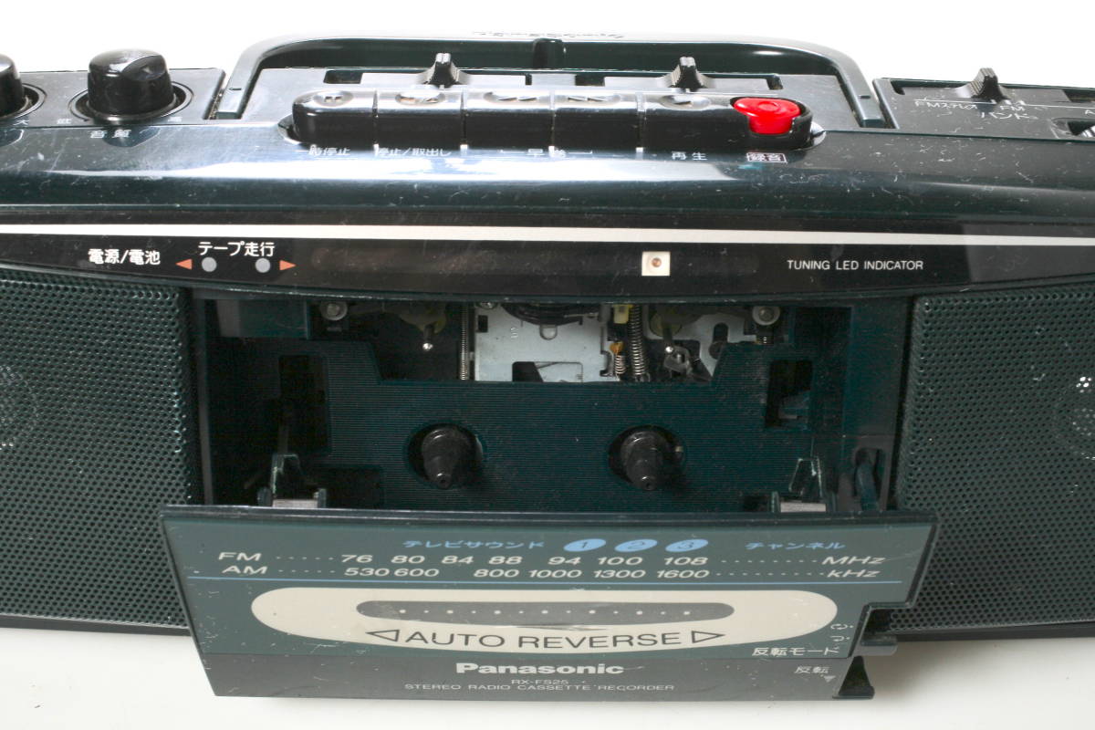 Panasonic／パナソニック RX-FS25 ステレオラジオ カセットレコーダー ラジカセ radio AM/FM み(ラジカセ)｜売買さ ...