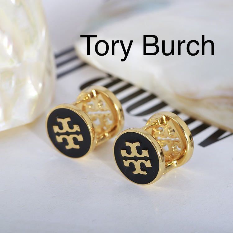 TB008 ToryBurch トリーバーチ ピアス 2WAY ブラック(その他)｜売買されたオークション情報、yahooの商品情報をアーカイブ公開 - オークファン（aucfan.com）