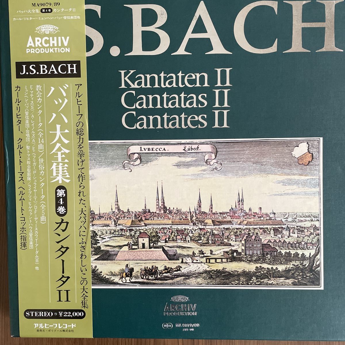 109 帯付11枚組LPBOX バッハ大全集 第4巻 カンタータⅡ リヒター コッホ ミュンヘン 80サイズ着払い対応(声楽)｜売買されたオークション情報、yahooの商品情報をアーカイブ公開 ...
