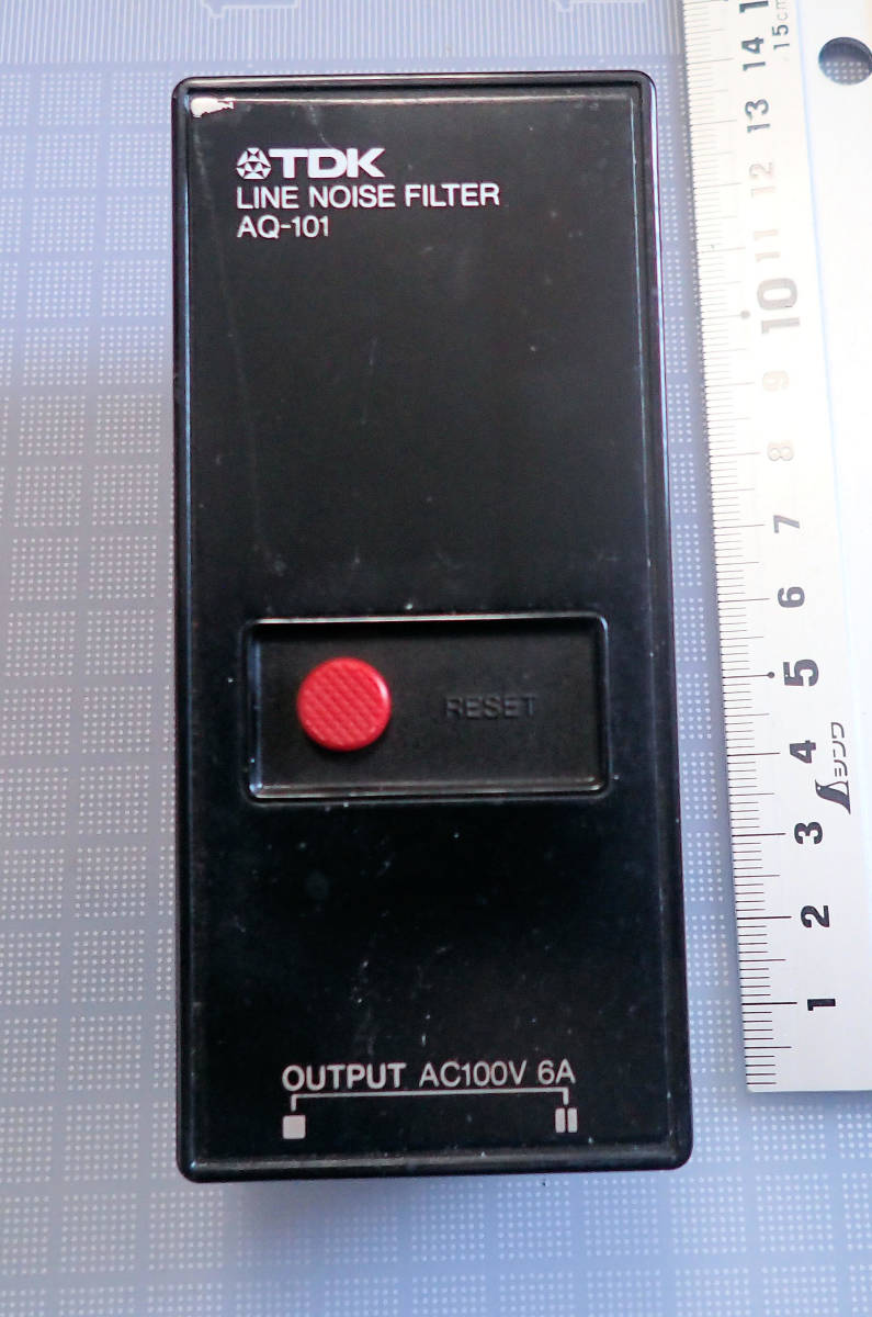 大珍品 TDK ラインノイズフィルター AQ-101 通電 日本製 80年代のAVグッズ オーディオテクニカ オヤイデ電気 品(コイル)｜売買されたオークション情報、yahooの商品情報を ...