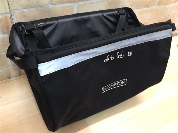 1円 BROMPTON ブロンプトン フロントバッグ ハンドルバッグ バスケットバッグ 折りたたみ 810g(フロントバッグ)｜売買されたオークション情報、yahooの商品情報をアーカイブ公開 ...