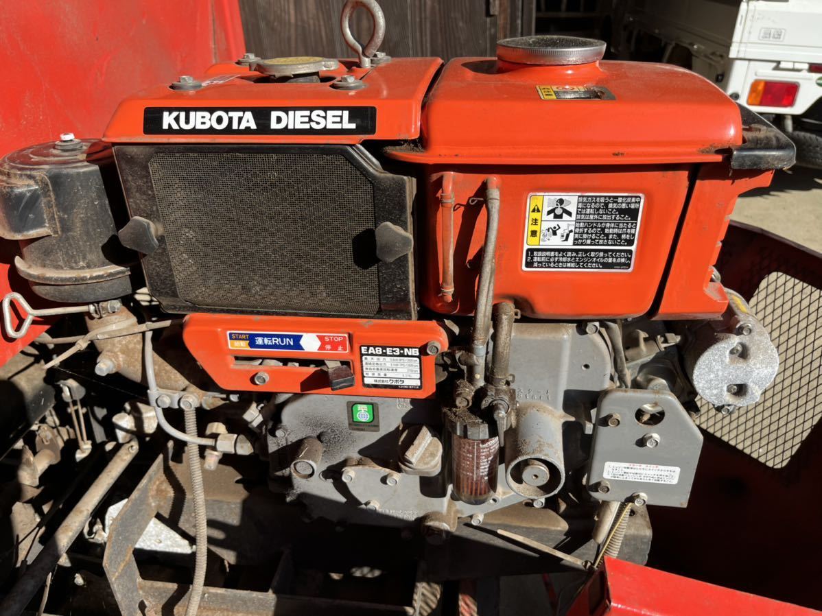 ウィンブルヤマグチ YXS-333X ミニクローダー キャタピラ ディーゼル ミニショベルローダー み 現状品 現地引取のみ 農機具(その他 ...