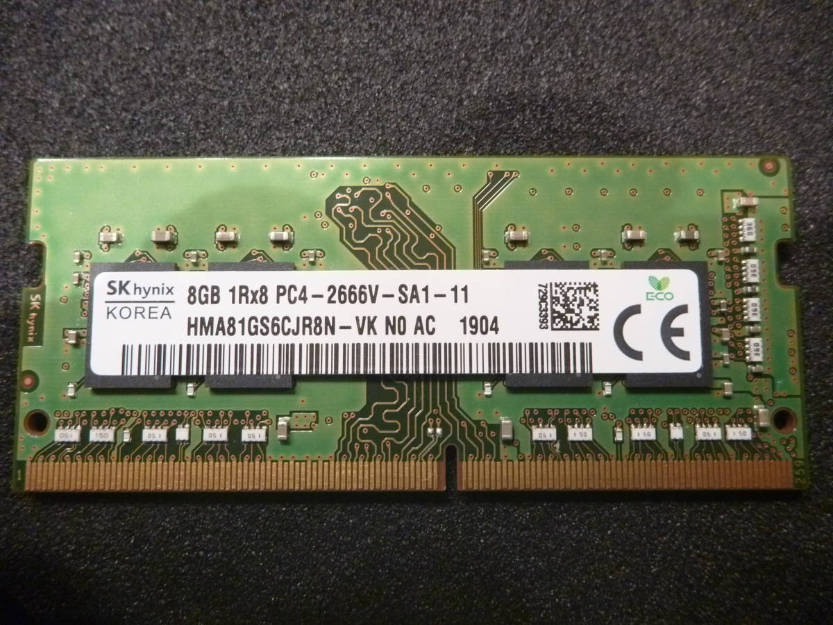 HP純正 PC4-2666V-SA1-11 8GB(その他)｜売買されたオークション情報、yahooの商品情報をアーカイブ公開 ...