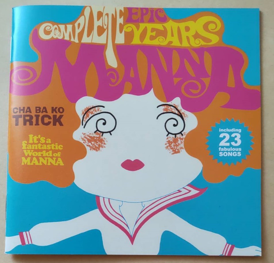 MANNA Complete Epic Years マンナ 和モノ テクノ歌謡 シティ ポップ 細野晴臣 筒美京平 今井裕 矢野顕子 鈴木茂 浜口庫之助 水谷公生(その他)｜売買された ...